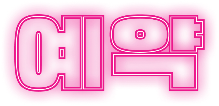 GAJA – Korean BBQ & Bar